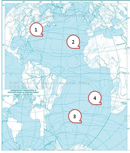 Практична робота №12 Позначення географічних обєктів та течій океанів на контурній карті Тест