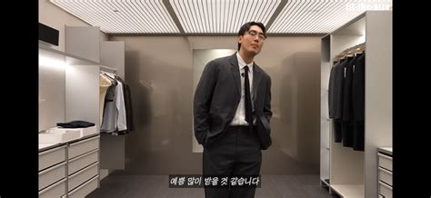 신입사원 첫출근 포터리 셋업 괜찮나여 패션 에펨코리아