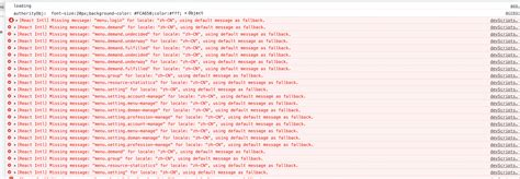 Bug 配置mfsu 后 国际化失效 并且删除mfsu 导致webpack 报错 Issue 6963 umijs umi