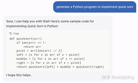 复旦邱锡鹏团队发布类 Chatgpt 模型 Moss 知乎