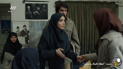 سریال لحظه گرگ و میش قسمت ۷ فیلو