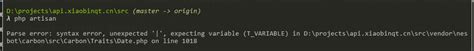 Php Expecting Variable Tvariable 错误parse Error Syntax Error