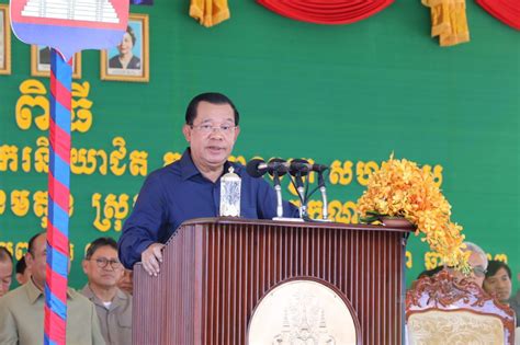 សម្ដេចតេជោ ហ៊ុន សែន សង្ឃឹមថា អ្នកនយោបាយថៃ នឹងគិតមើលឱ្យឆ្ងាយ ក្រោយគណបក្សថ្មី