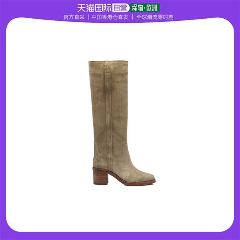 Isabel Marant Mbt