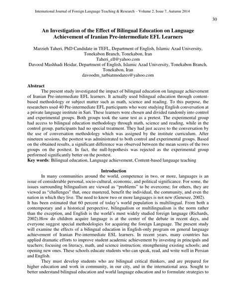 Pdf An Investigation Of The Effect Of Bilingual Education On Language Achievement Of Iranian