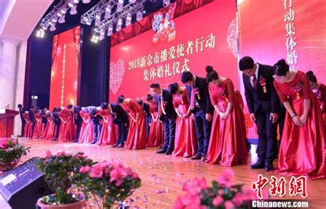 20对贫困户举办集体婚礼 节俭办婚礼携手奔小康 小康聚焦 华夏小康网