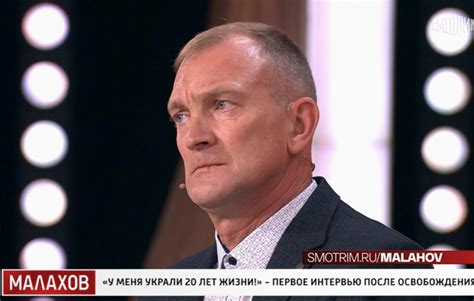 Отсидевший 20 лет «лесопарковый маньяк из Челябинска заявил о невиновности на шоу Малахова