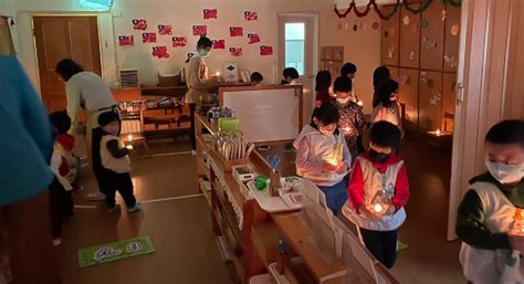內湖區 小綠山森林幼兒園