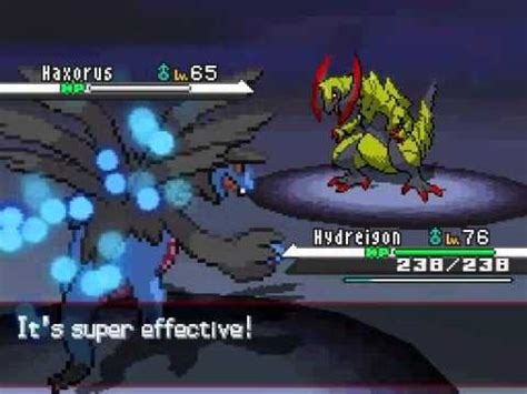 Final Rival Cheren Battle Pokemon Blackwhite Youtube
