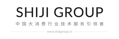 即将发布 2023年中国酒店业数字化转型趋势报告全面解读 公开课 活动 石基信息