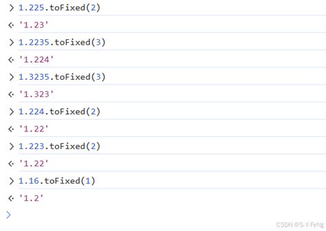 js小数的精度以及tofixed 问题 js tofixed精度问题 csdn博客