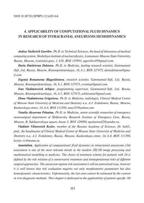 Pdf Applicability Of Computational Fluid Dynamics In Research Of Intracranial Aneurysms