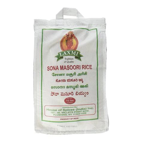 Buy Laxmi Rice Sona Masoori Rice 10lbs Online South Asian Central