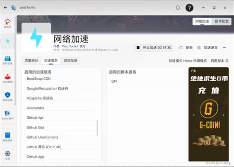 最简单的解决nltkdownload会报错 Errno 11004 Getaddrinfo Failed的办法nltkdownload报错 Csdn博客
