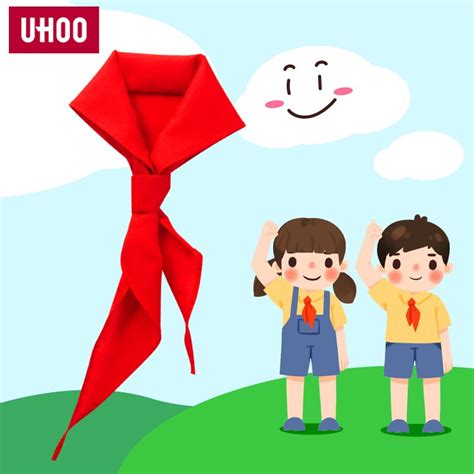 优和UHOO红领巾小学生少先队员国标1米 涤棉 1条装 红领巾批发学生用品 0257 融创集采商城