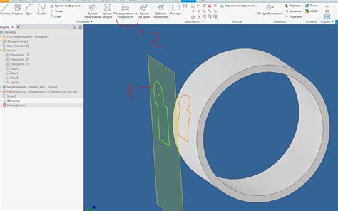 Sketch On Curved Surfaces Autodesk Community