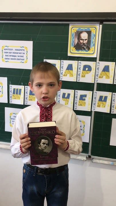 Садок вишневий коло хати Youtube