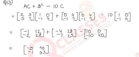 Class ICSE Maths Important Questions Chapter Matrices