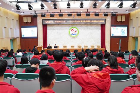 吉林省孤儿学校