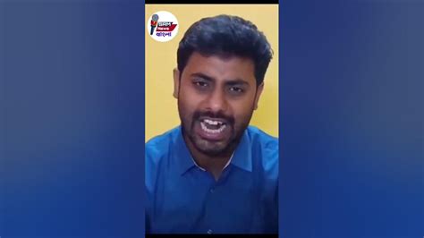 Ssc মামলায় হাইকোর্টের রায়দান সেই প্রসঙ্গে প্রতিক্রিয়া সৃজন ভট্টাচার্যের Youtube