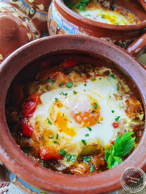 Кавърма с пуешко в гювечета В кухнята с Бени