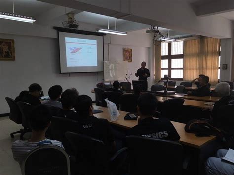 การบรรยาย คณะวิทยาศาสตร์ มหาวิทยาลัยศรีนครินทรวิโรฒ