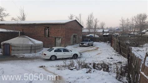 Баянзүрх дүүргийн 19 р хороо Цайзад байрлалтай 1200 м2 газартай 275 м кв