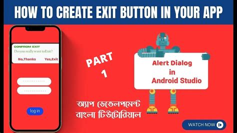 How To Create Exit Button In Android Studio Android Studio Tutorial