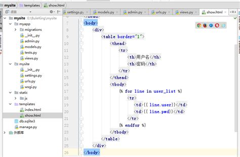 Django Model操作数据库增删改查、连表结构） 丨 崔之龙运维小崔的个人博客