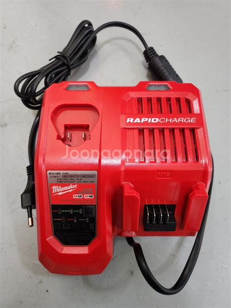 밀워키 급속충전기 M12 18fc 12v 18v 드릴 전동공구 중고나라