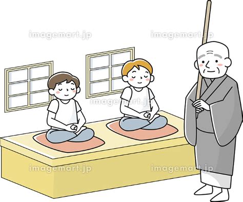坐禅体験をする男の子たちのイラスト素材 240163369 イメージマート