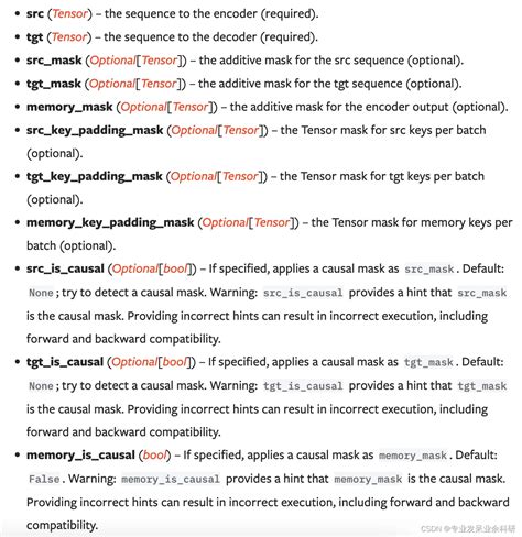 从头实现一个完整的transformer模型 Csdn博客