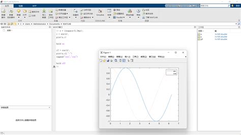 Matlab快速入门（二）matlab输出文字 Csdn博客