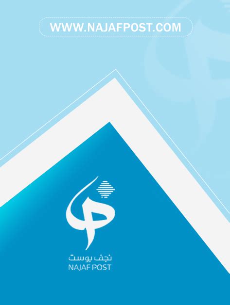 Euler Lagrange Differential Equation