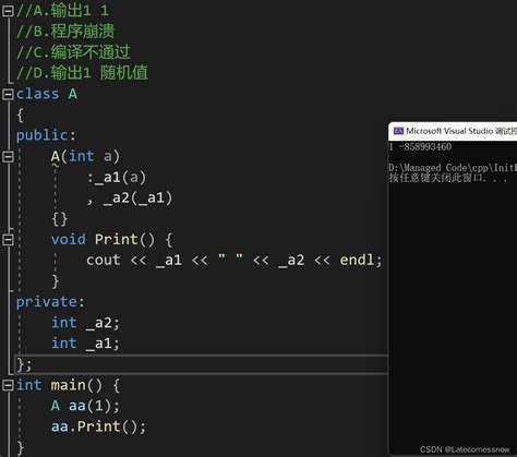 初始化列表与构造函数 csdn博客
