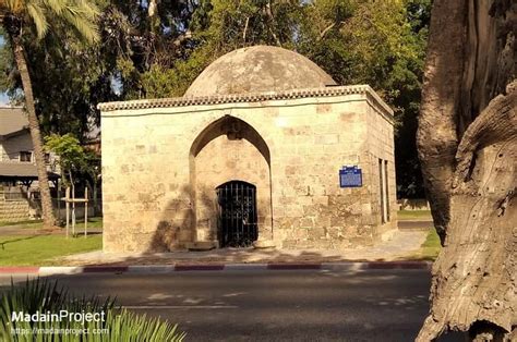 Bab Ludd Madain Project En