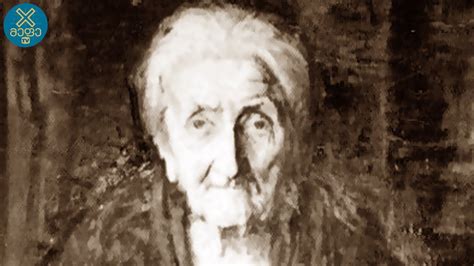 გოდერძი ჩოხელის გენიალური ლექსი კითხულობს გივი ბერიკაშვილი Youtube