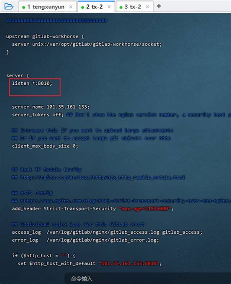 Gitlab安装教程gitlab编译安装 Csdn博客 Gitlab安装教程gitlab编译安装 Csdn博客