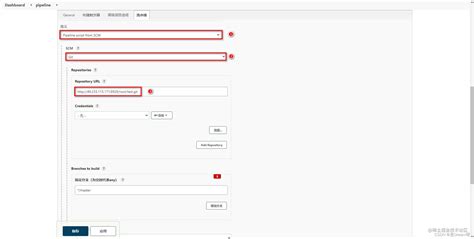 Jenkins流水线 腾讯云开发者社区 腾讯云