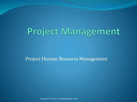 Project Human Resource Management