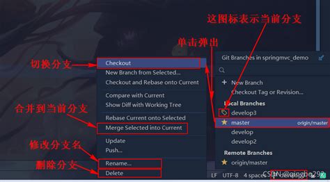 在intellij Idea2021中配置使用gitidea2021配置git Csdn博客
