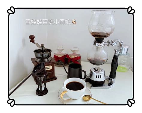 煮咖啡怎么做 煮咖啡的做法 雪娃娃百变小厨娘 豆果美食