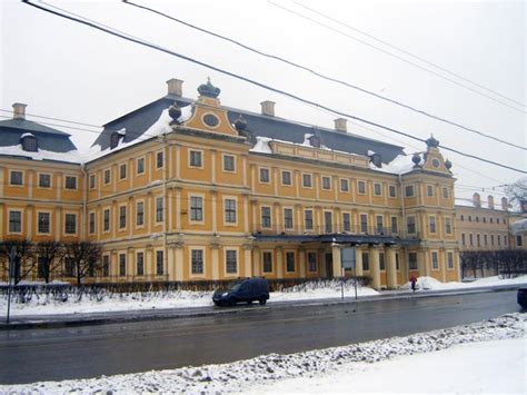 Меншиковский дворец фото