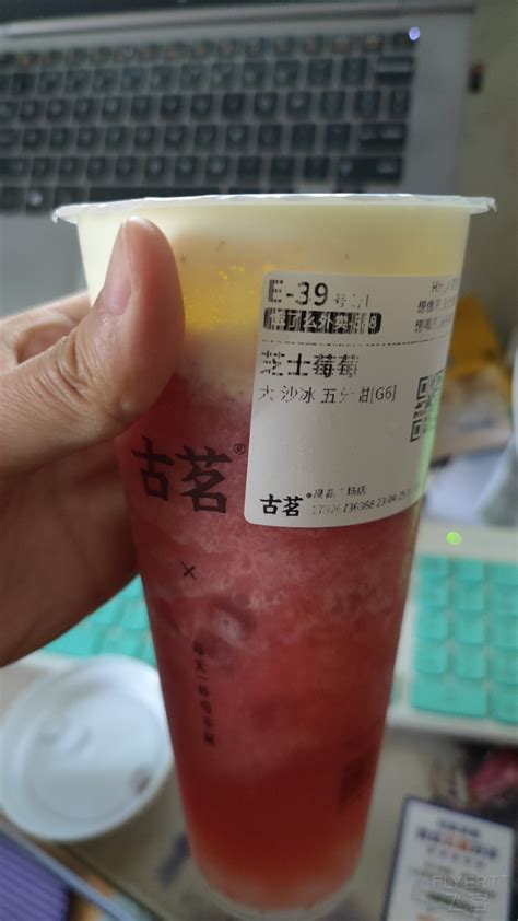 广发多利卡在美团外卖有返现吗 机酒卡常旅客论坛