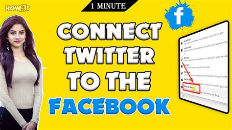 how to connect twitter to facebook 2024 skill wave youtube