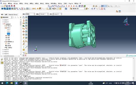 Error In Job Job 1 Problem When Parsing Keyword Nset Invalid Value