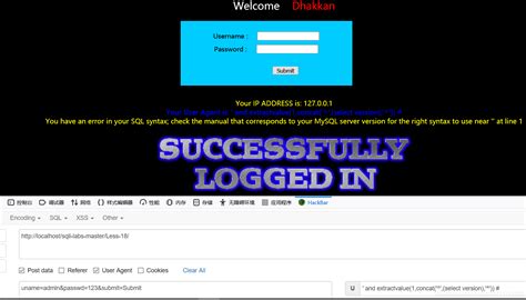 sqli labs靶场第十八关 sqlilabs靶场18 关 csdn博客