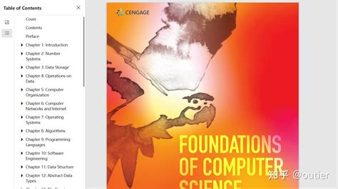 《计算机科学导论》第4版——behrouz Forouzan 知乎