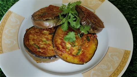 বেগুনের অন্য রকমের চপ ভিন্ন সাদের রেসিপি বেগুন ভাজা Youtube