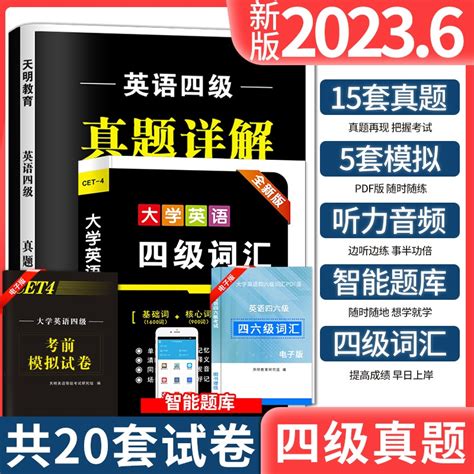 全套4册白洋淀纪事正版包邮初中生湘行散记猎人笔记镜花缘七年级阅读名著孙犁沈从文正版课外儿童文学书籍虎窝淘